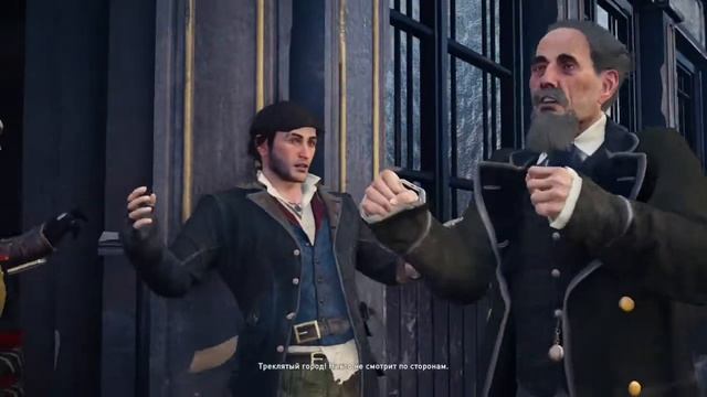 Assassin's Creed® Syndicate чарлз диккенс Лондон