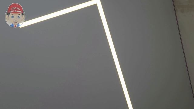 СВЕТОВЫЕ линии в НАТЯЖНОМ потолке по ул.  Лисина 16а | ГОСТА ПОТОЛОК