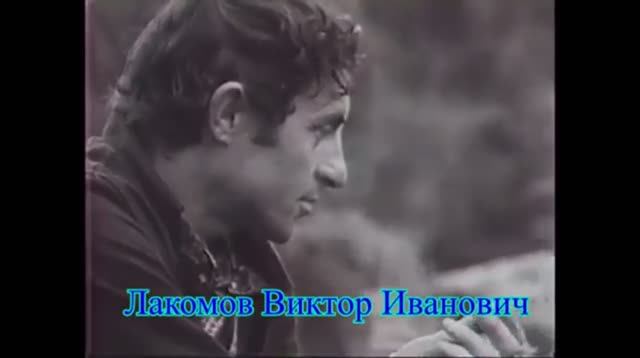 №3 ≪ДОРОГА ЖЕЛЕЗНАЯ - ВИКТОР ЛАКОМОВ≫ БАМ Таксимо Татьяна Шаманская. АВТОРЫ: В. Шаинский, В.Шарыпов