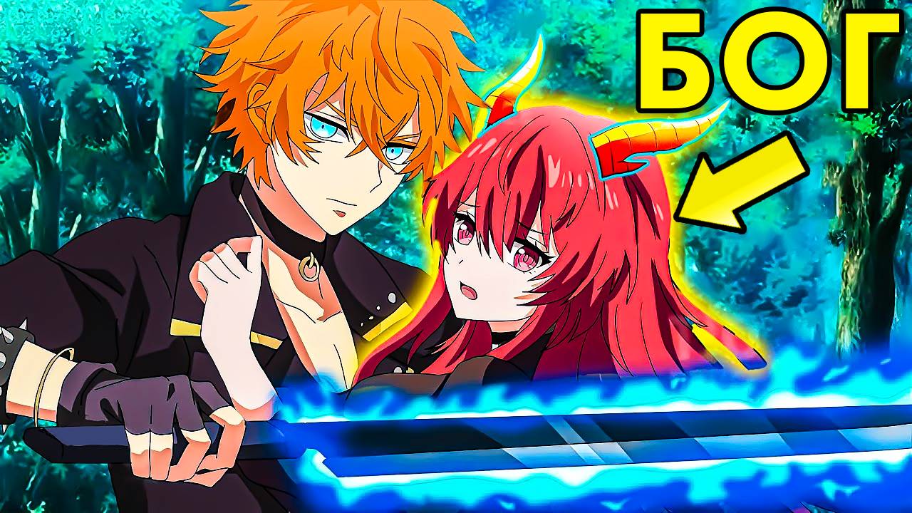 АЛИСА В ПОГРАНИЧЬЕ ЗА 8 МИНУТ