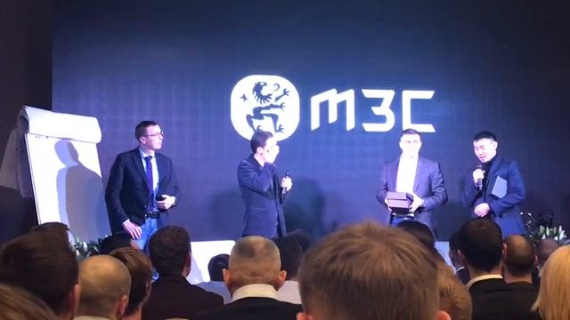 Бизнес-Молодость, выпускной МЗС-17   для предпринимателей 2017  Петр Осипов, Михаил Дашкиев