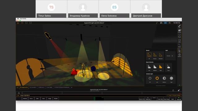 Вебинары ETC Russia. Augment3d.Просто о сложном