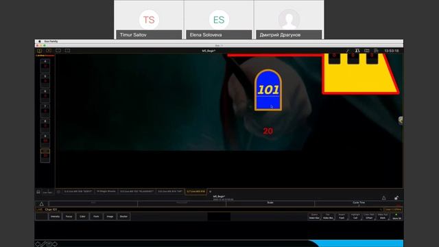 Вебинары ETC Russia. Основы работы с Magic Sheet. Часть 1
