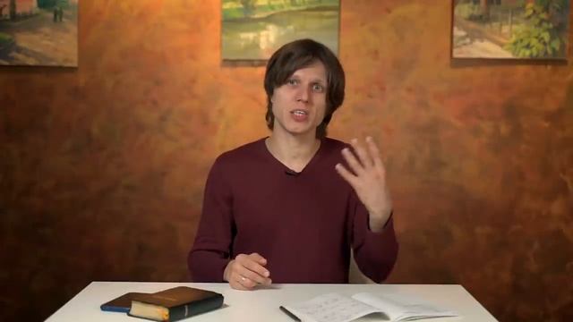 4. НЕ УТРУЖДАЙТЕ МОЕГО БОГА. Пророк Исаия.