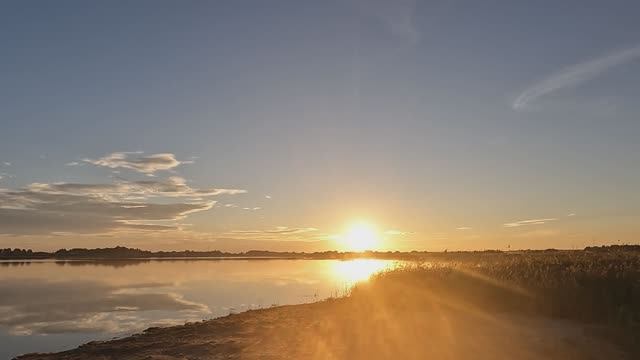 После рассвета