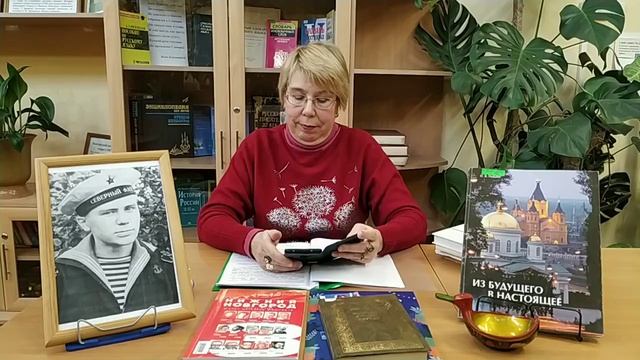 Поэт, прозаик, есениновед Ю.А. Паркаев