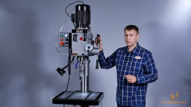 Редукторный сверлильный станок Jet GHD-46PF