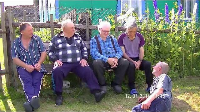 Посиделки на Петра и Павла - Укороченный