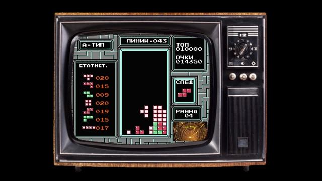 Денди - TETRIS а-тип раунд 03-05