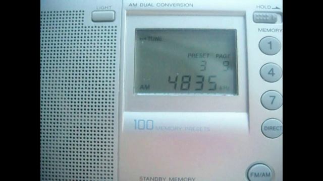 SW 60 m band scan India 10.06.2018 (part two)