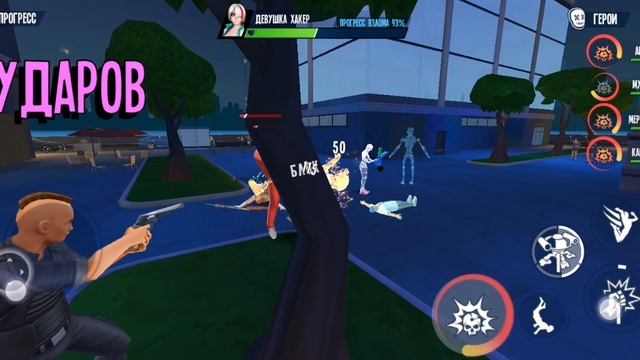 золотой человек паук вернулся