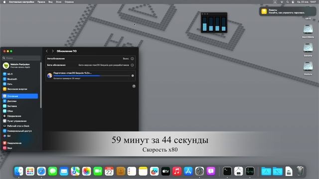 Живее всех живых! Новейшая macOS 15.3 Sequoia на Mac Pro 3,1