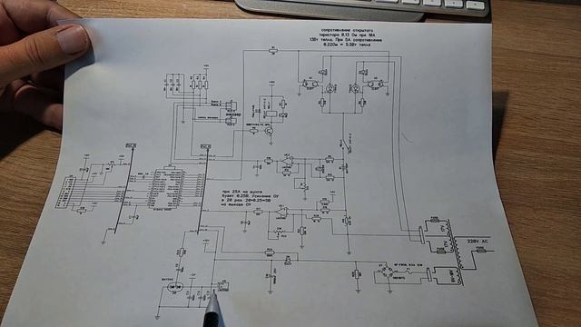 АВТОМАТИЧЕСКОЕ зарядное ШМЕЛЬ 10А на двух тиристорах без моста