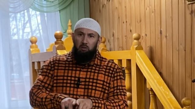 Аллах мэхэббэтен телэсэн - Ана итагать ит!