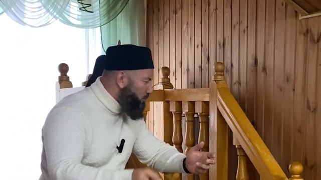 Прояви смирение и будешь возвышен!