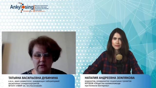 Метотрексат: пожизненная терапия? #ревматология #псориатическийартрит #псориаз #вопросответ