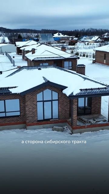 🔈 Рубрика "Районы загородной недвижимости г. Казань"