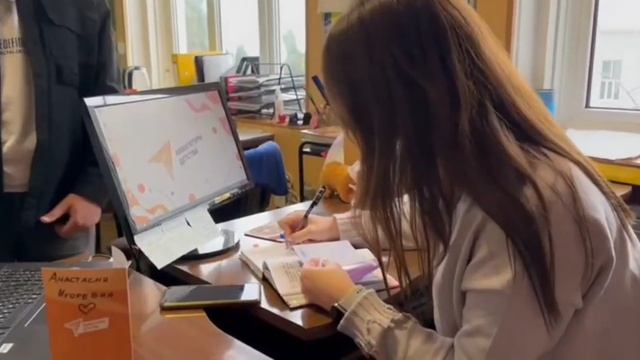 Вместе против террора