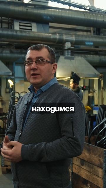 Скоро выйдет вторая часть нашего мини-фильма о работе производства