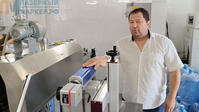 Пусконаладка конвейрного маркиратора