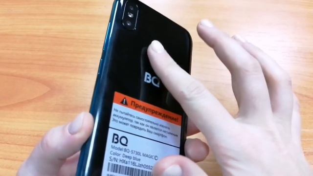 Часть 10. КАК ВЫБРАТЬ СМАРТФОН. Настройка биометрических данных