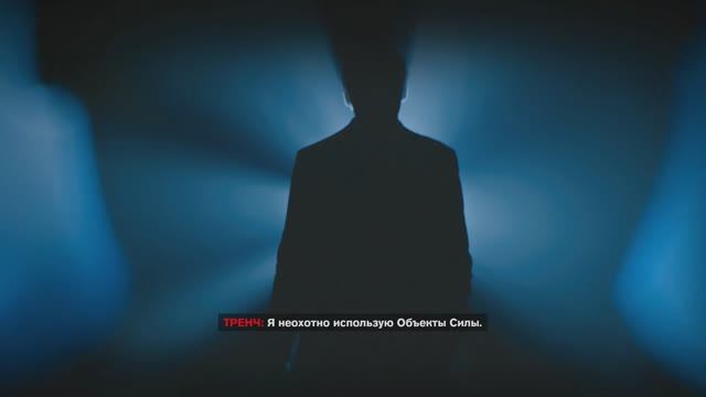 Control [RUS, без комментариев]. Часть 14: Лицо врага.