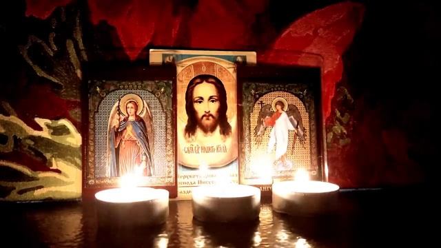 Очень Сильная вечерняя молитва вычитка от сильного Крадника!  на возврат всего украденного