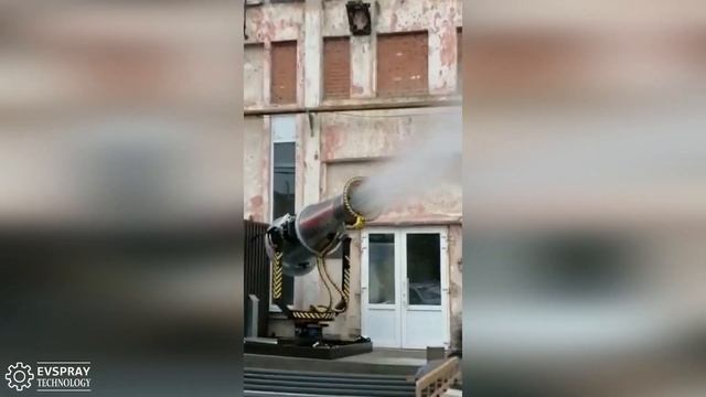 Пушка для пылеподавления. Форсунки мелкодисперсные/туманообразующие.