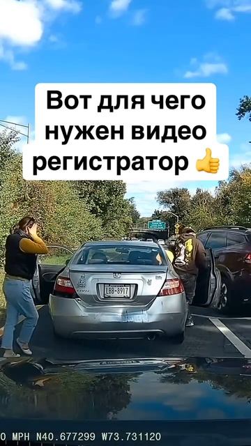 Видеорегистратор-зеркало — ваш новый помощник на дороге! На озон 1712916939, Я.Маркет 5238988403