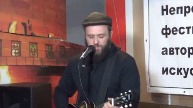 41 Зарисовка - Сава Фишер