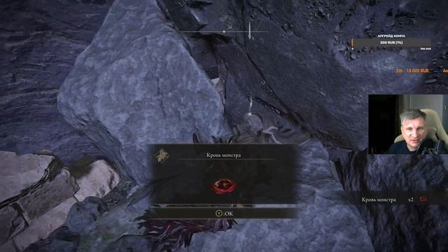 10. Элден ринг рандомайзер