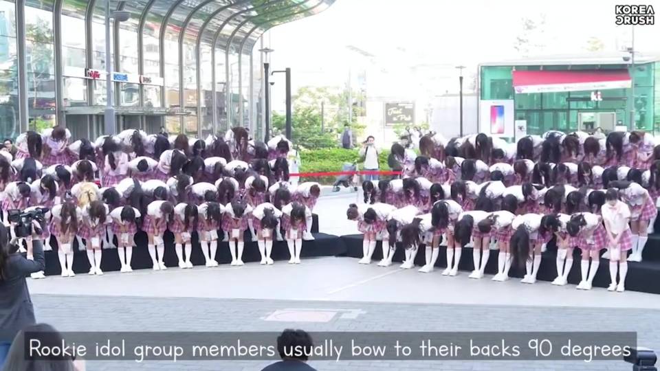 КОРЕЯ Культура и Традиция