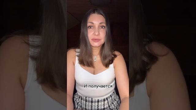 Суть за  1 минуту