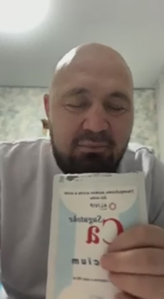 КАК ВСТАТЬ НА НОГИ ЗА КОРОТКИЕ СРОКИ ПОСЛЕ ПЕРЕЛОМА НОГИ. ИСТОРИЯ ИЗ ЖИЗНИ.