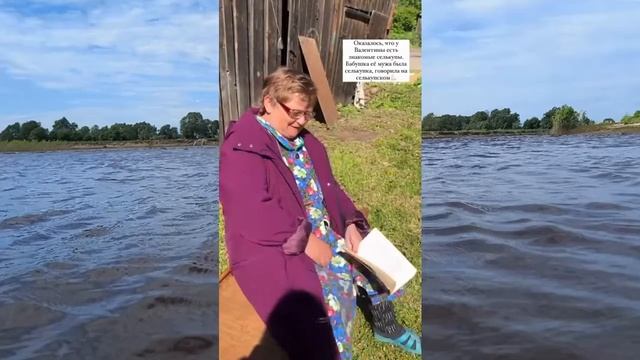 Истории Юлии Берлетовой