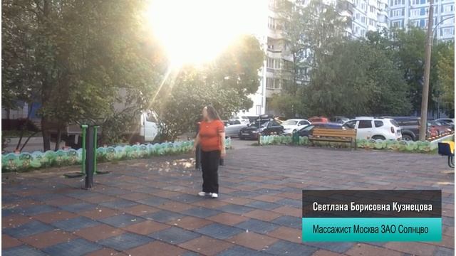 Гимнастика  утром  5 минут и стометровка и видео турниров специалистов оздоровления