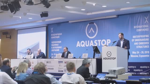 X Международная выставка и конференция АкваСтоп