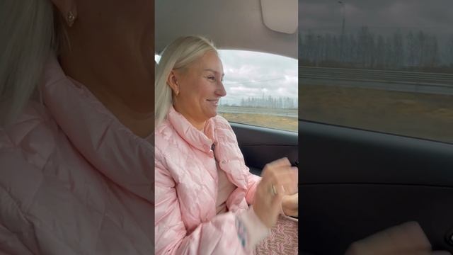 Места силы трансформируют и меняют привычки!