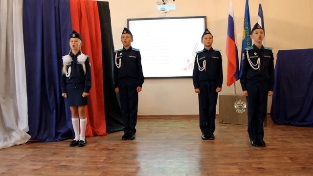 Визитная карточка "Край родной, навек любимый" МБОУ "Новоандреевская школа"