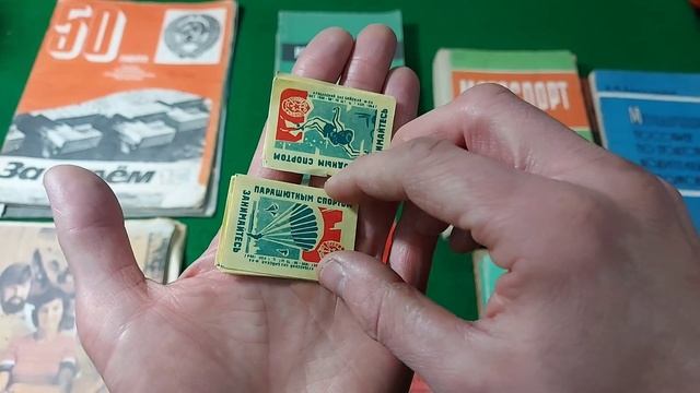 Обзор вещей СССР ко Дню рождения ДОСААФ (ОСОАВИАХИМ). 23 января.