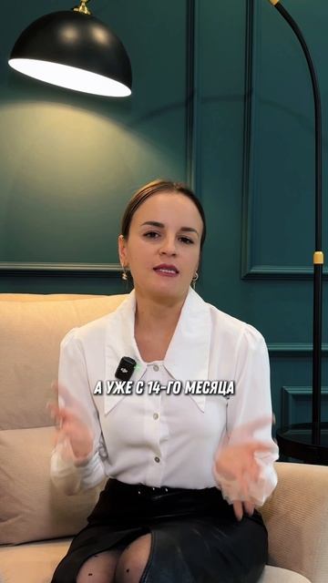 🔥 Новая программа от Сбербанка для покупки вторичного жилья. #ейск #этажи #море #обзор #ипотека