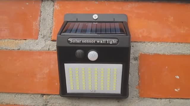 Светильник светодиодный уличный