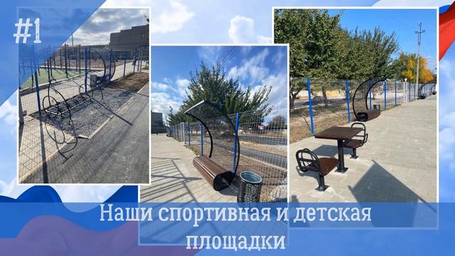 Крымская весна 2024   10 лет