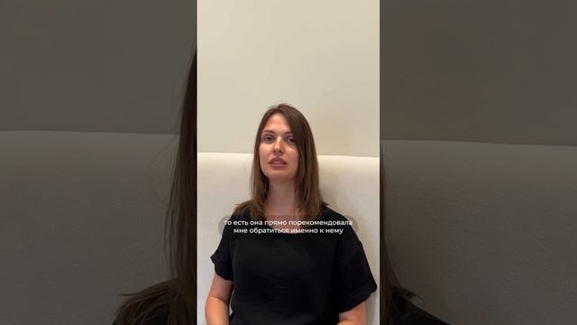 ОТЗЫВ ПОСЛЕ МАММОПЛАСТИКИ. Доктор Карапетян