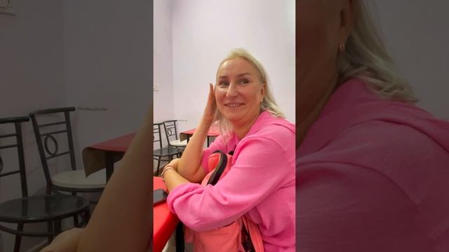 Много энергии дает поездка!