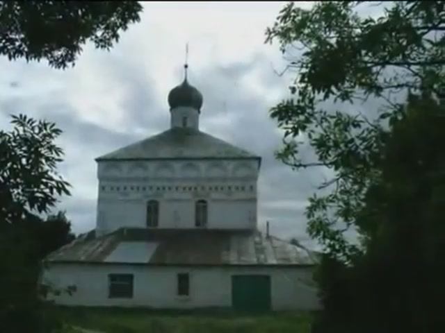 Где-то есть город