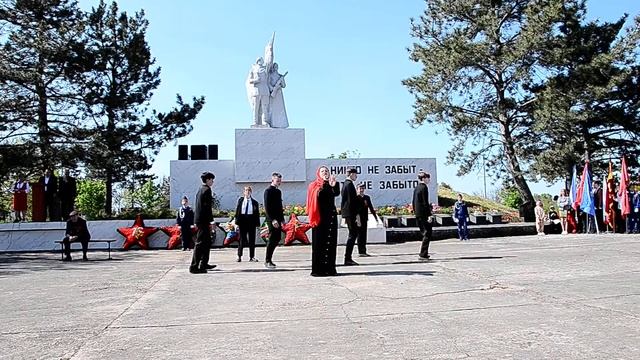 Непрошеная война