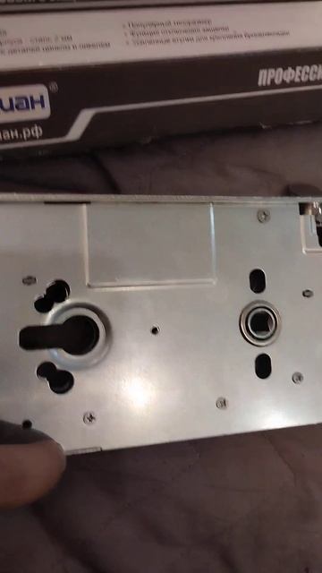 Замки КАРАТ и Гардиан