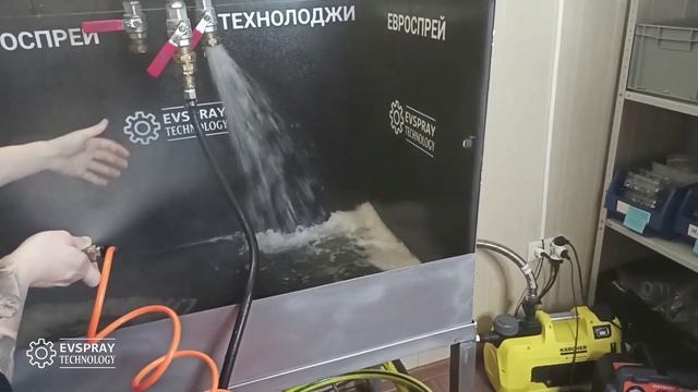 Двухфазная форсунка. (форсунка для туманообразования)