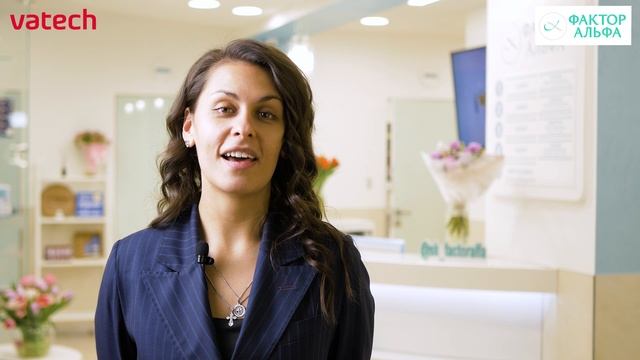 Фактор Альфа